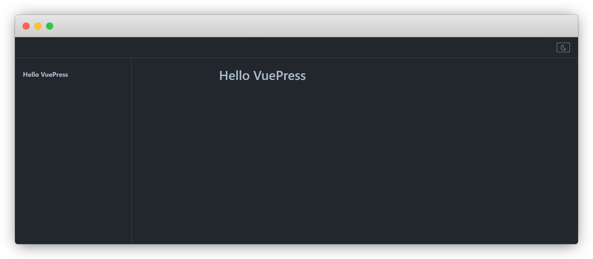 快速上手 | VuePress