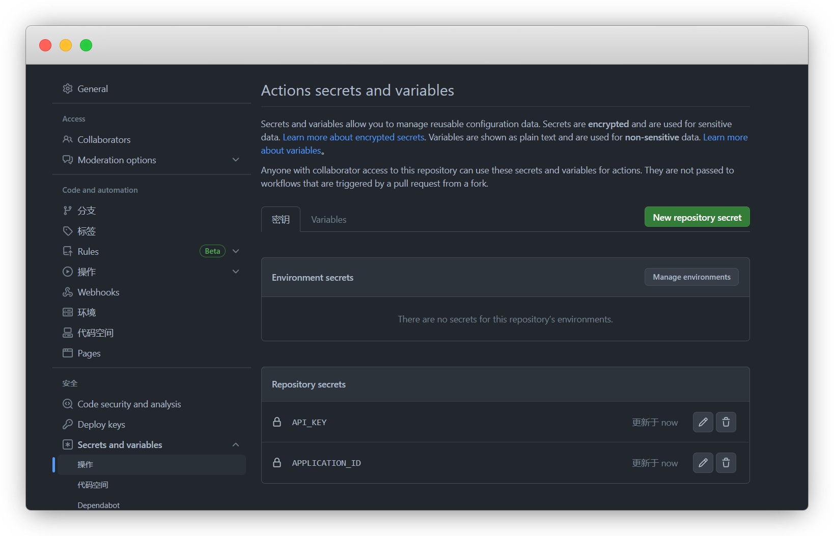DocSearch | VuePress
